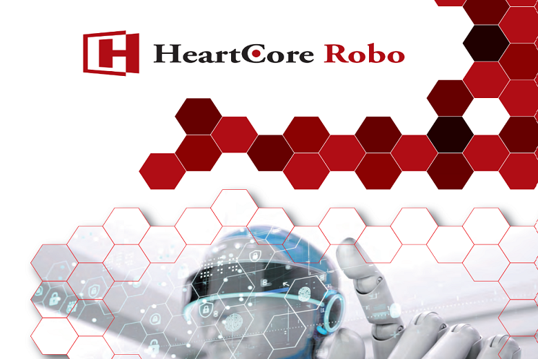 HeartCore Robo Desktopのリアルな評判と口コミ、特徴や料金・費用｜ミナオシ
